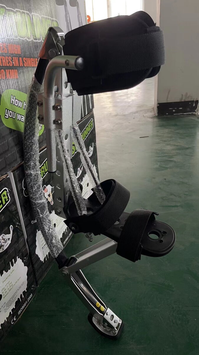 Jumping shoes Skyrunner from 50 to 70 kg.